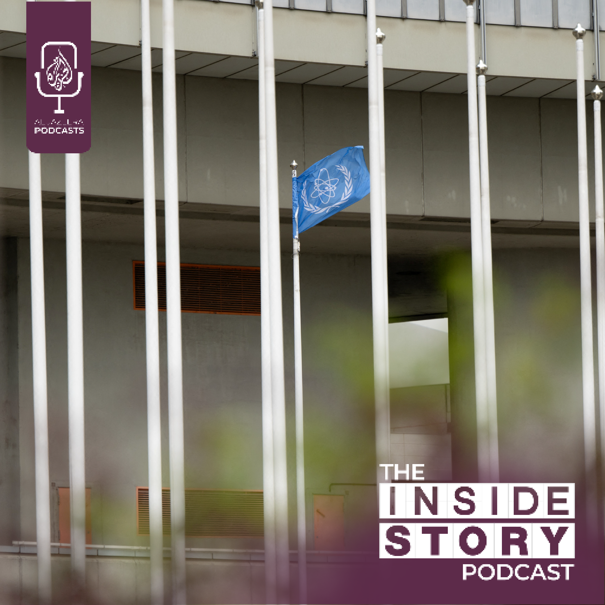 The Inside Story Podcast | Al Jazeera