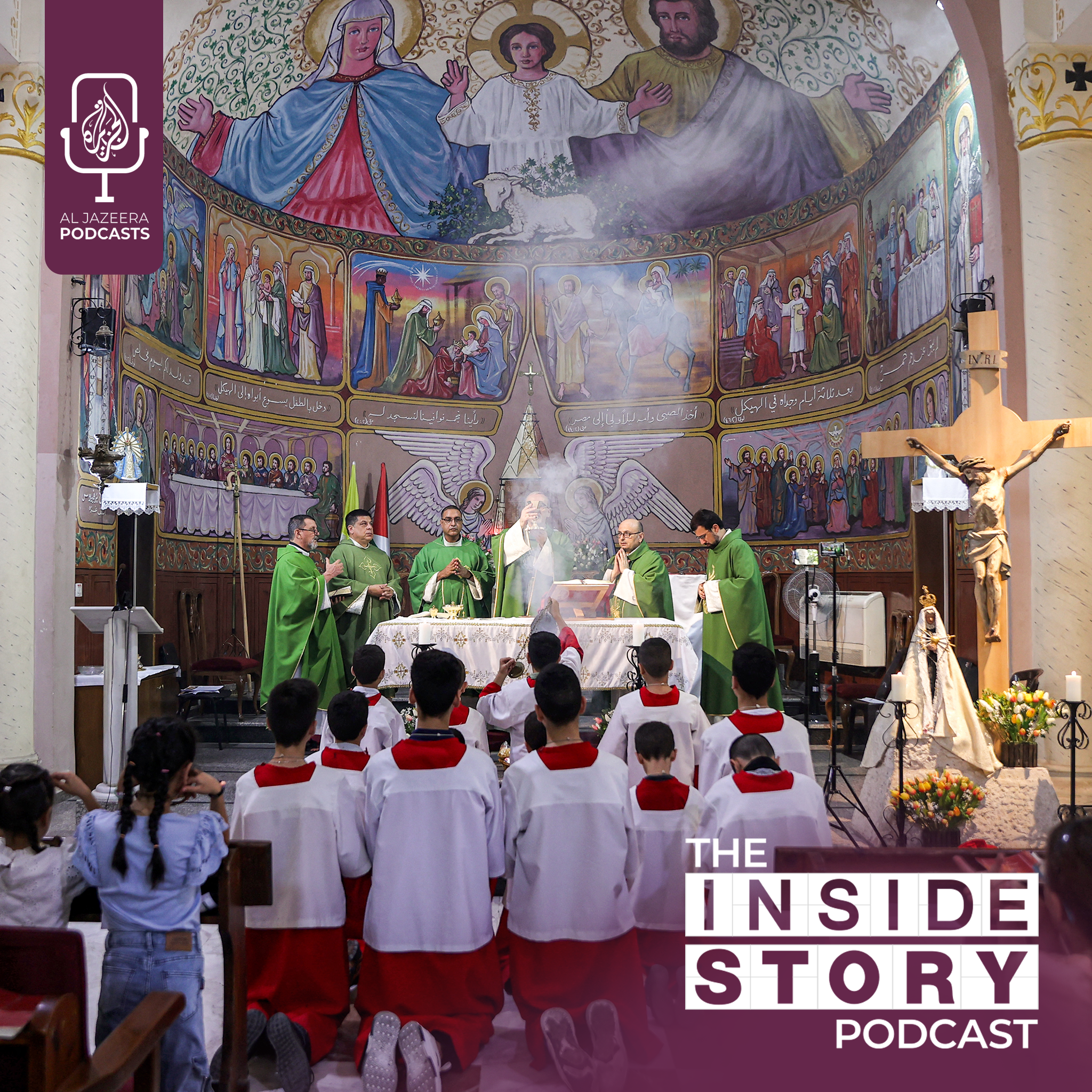 The Inside Story Podcast | Al Jazeera