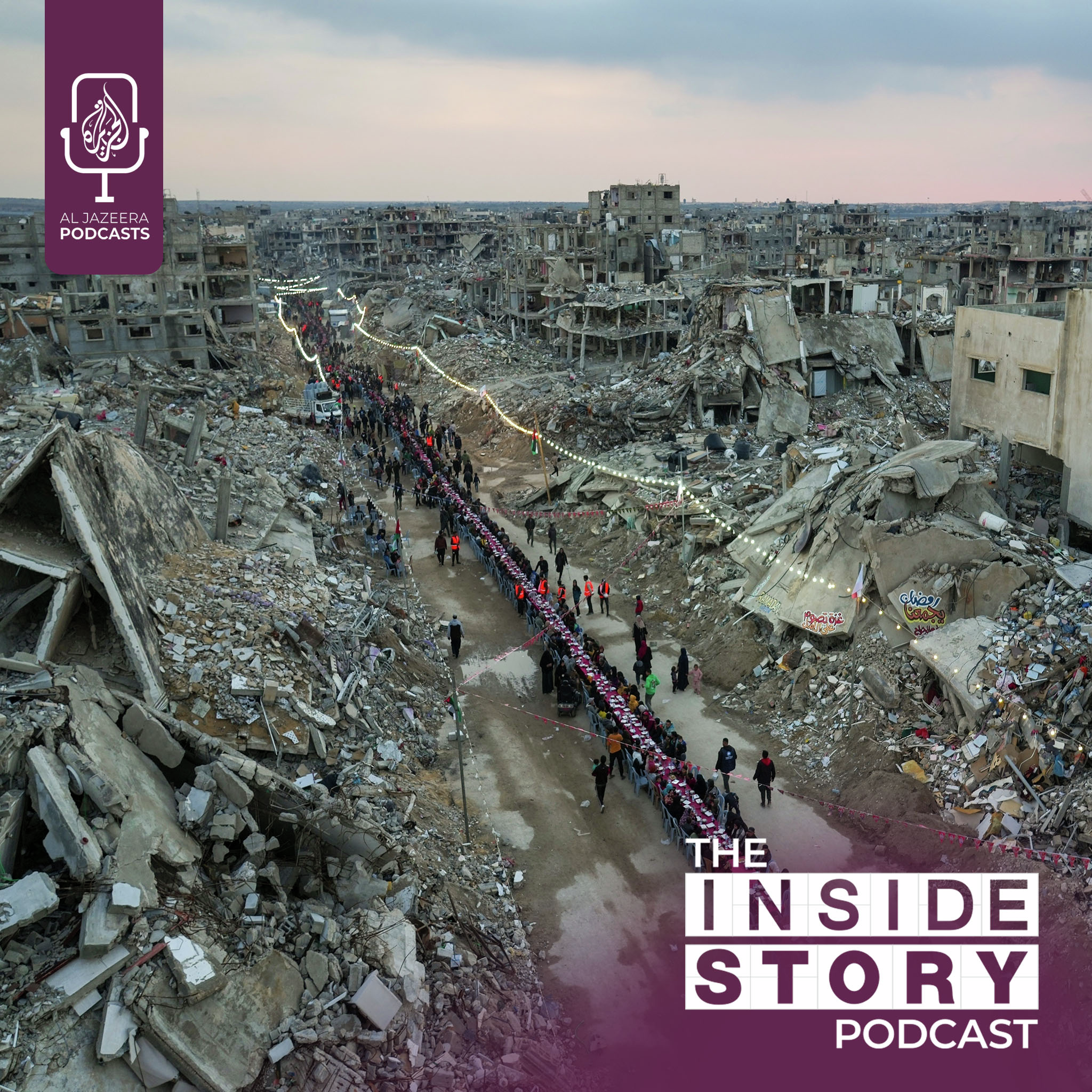 The Inside Story Podcast | Al Jazeera